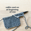 The What and Why of Cable Cast-on – Elizabeth Smith Knits